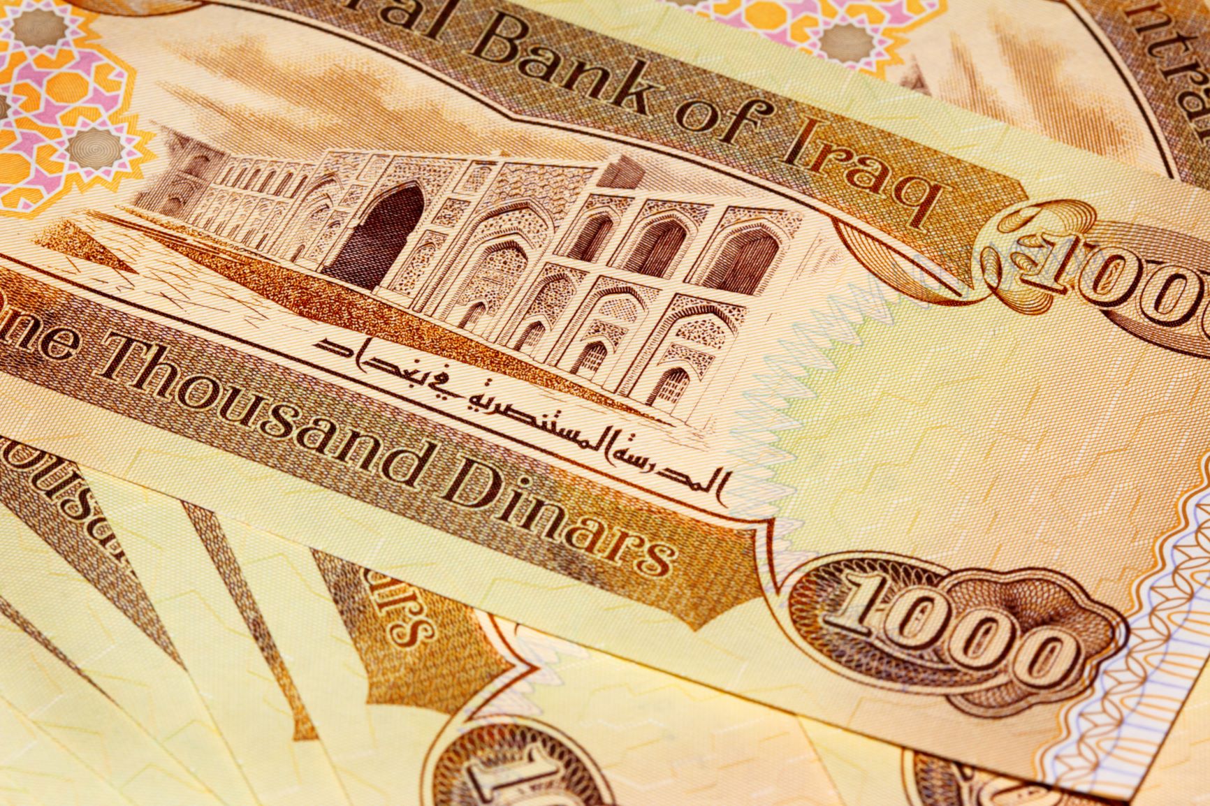 Tellimer Iraq Dinar Devaluation Kicks Off Long Road To Reform